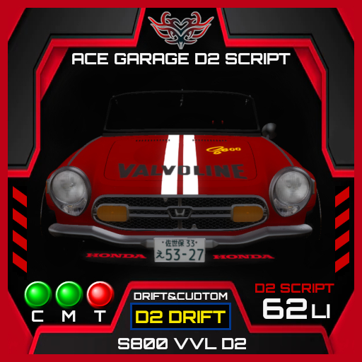 Second Life Marketplace - [AG.D2] S800 VVL D2